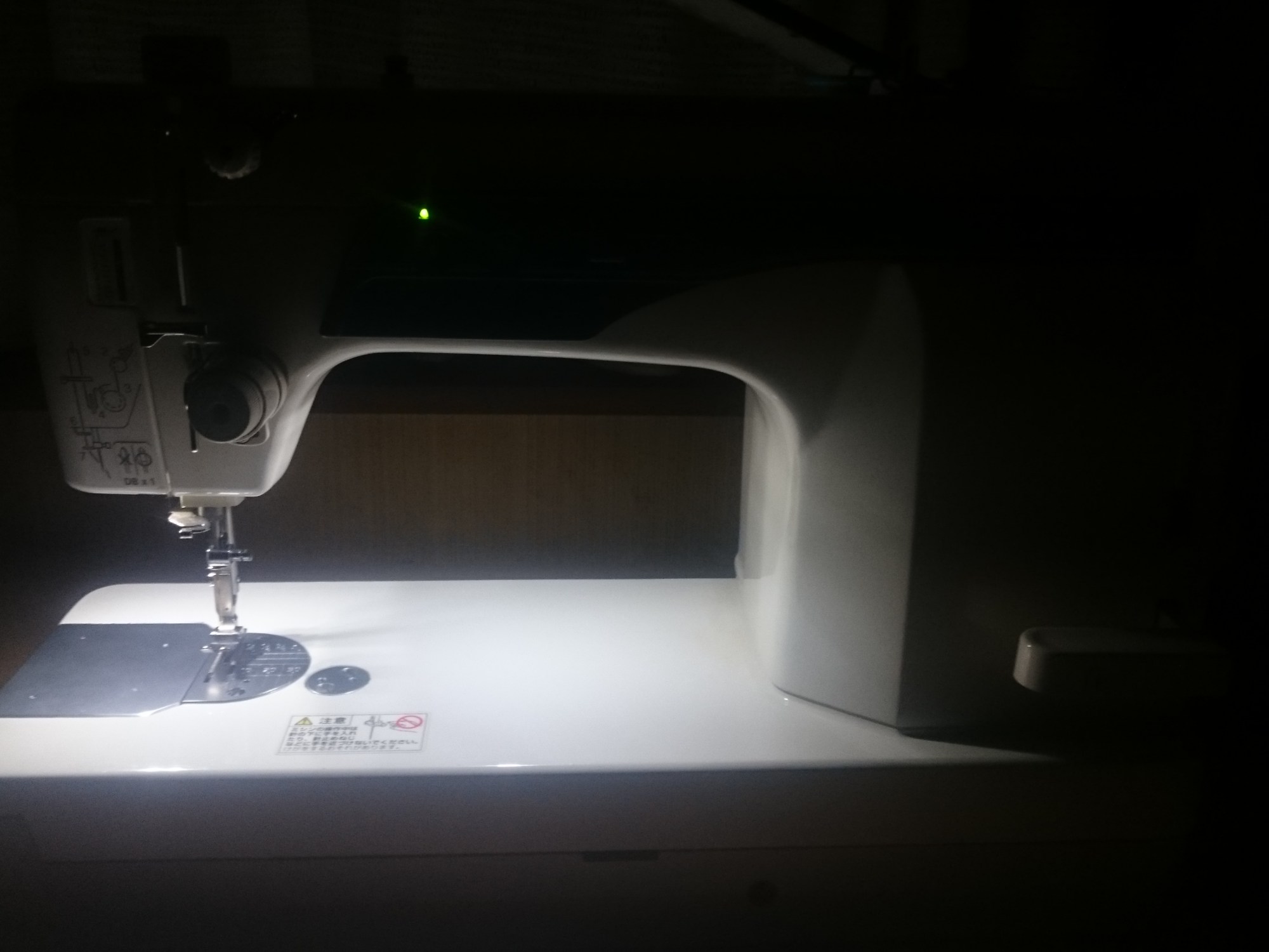 Janome + LED – 「しまりす堂」情報BOX