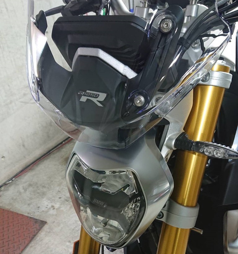 BMW R1250R LED HEADLIGHT – 「しまりす堂」情報BOX