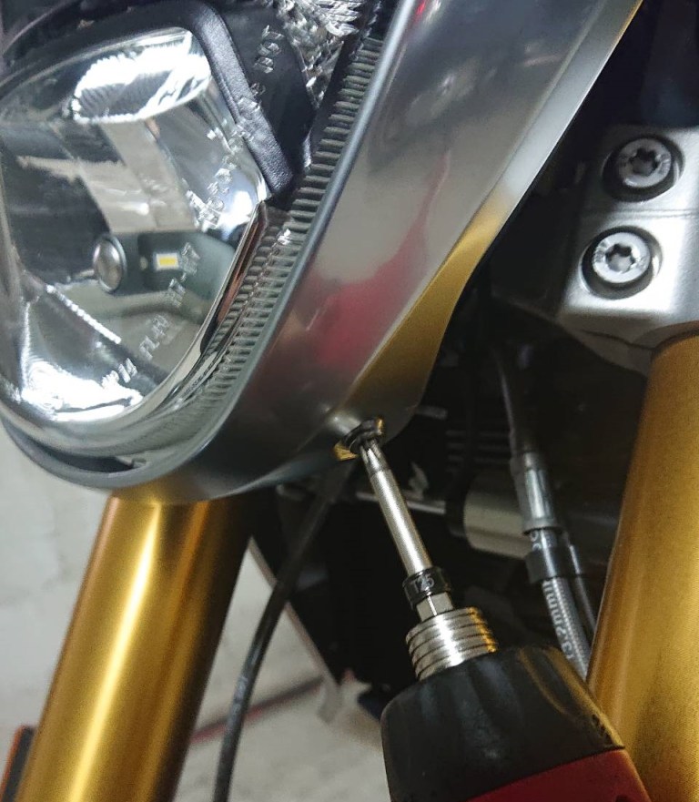BMW R1250R LED HEADLIGHT – 「しまりす堂」情報BOX